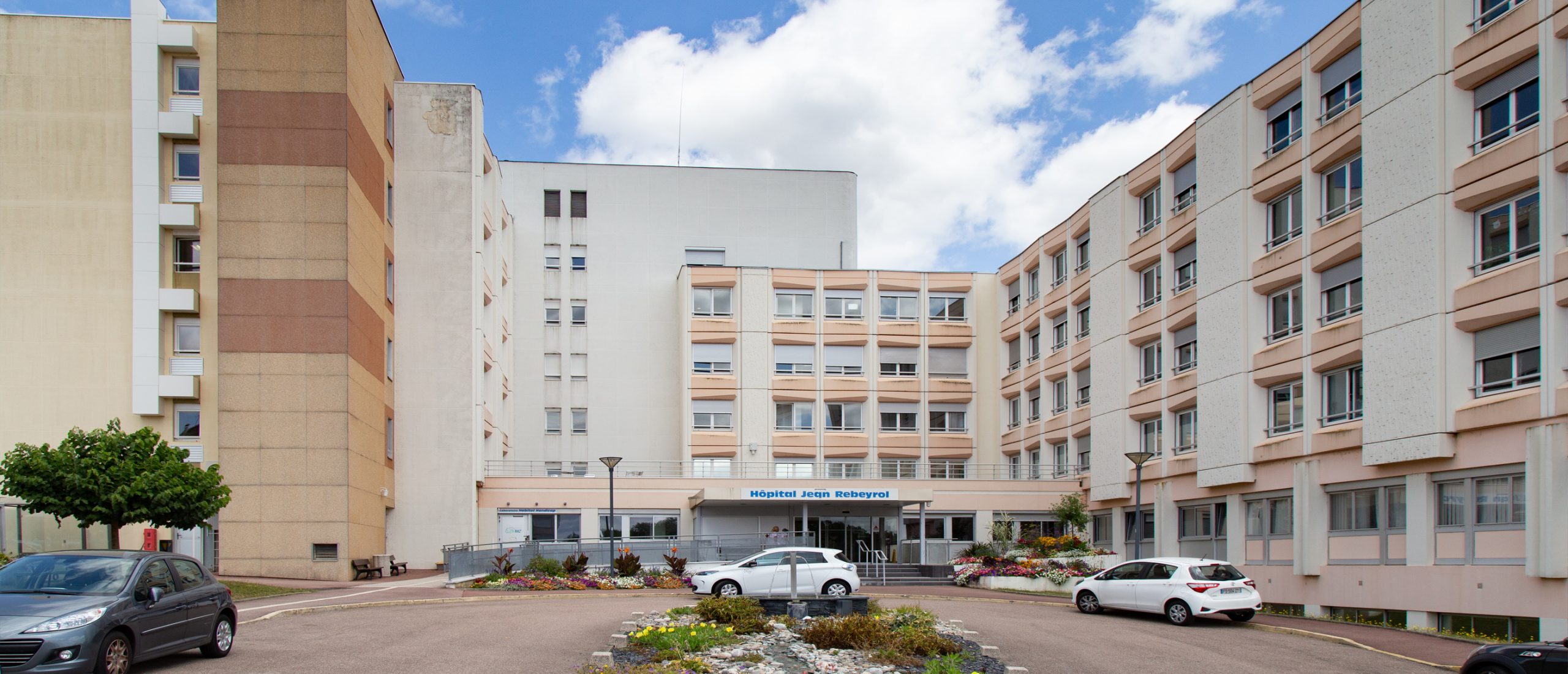 Nos hôpitaux – Limoges – CHU