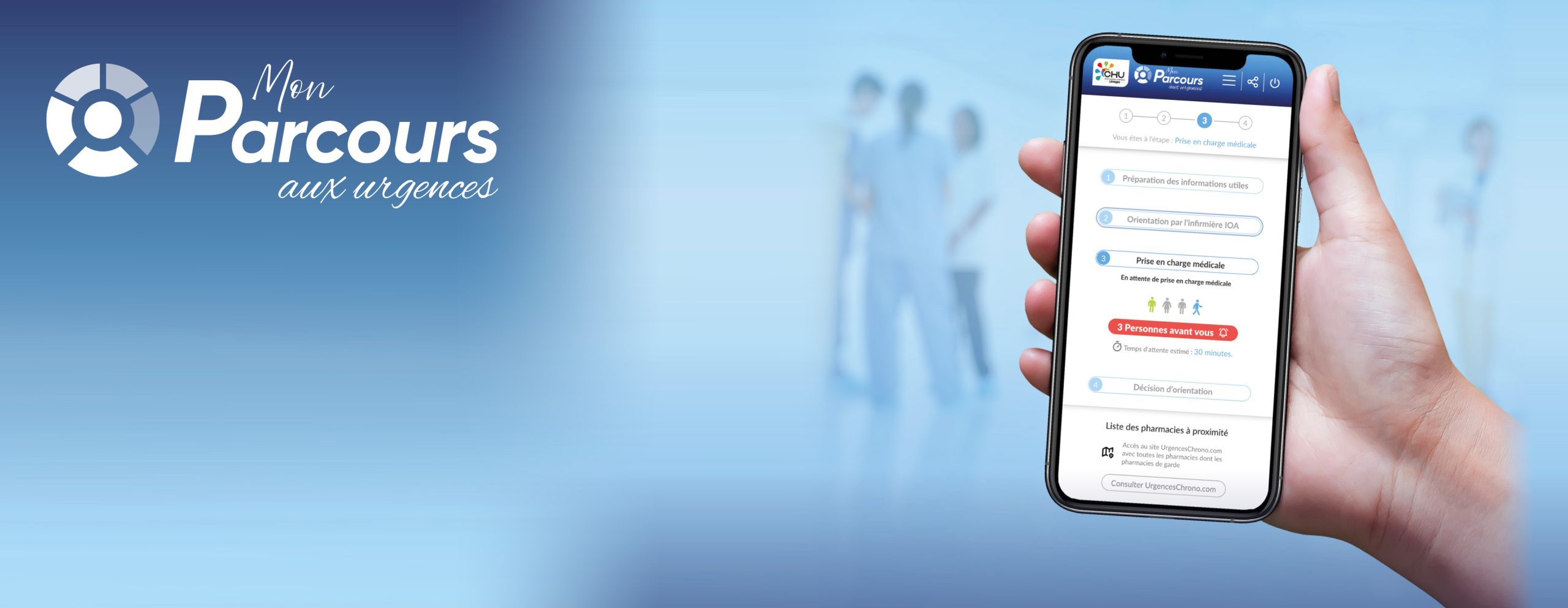 Application MonParcours – Limoges – CHU